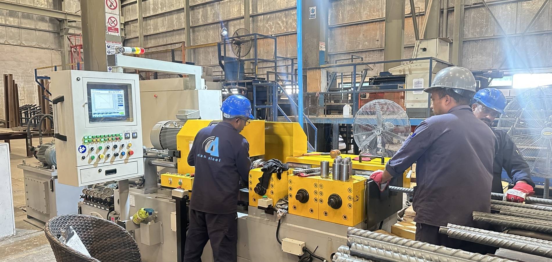 Alam Steel Group - Strength to Your Ideas